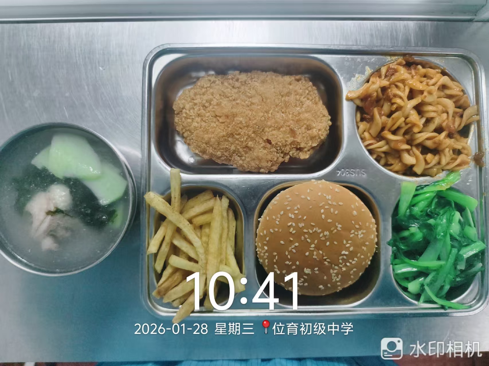 2026年1月28日午餐B套餐 - 内容 - 信息发布系统